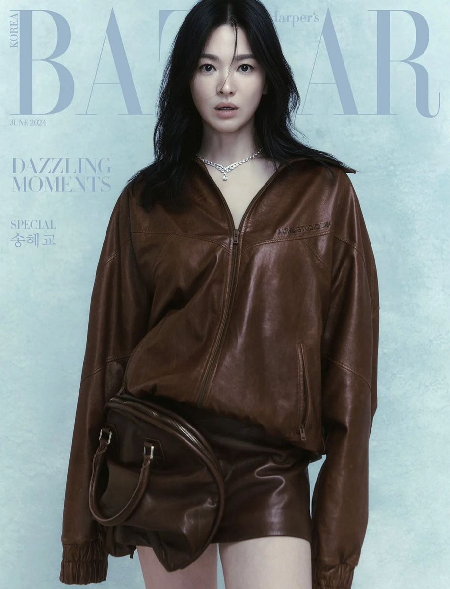 HARPER'S BAZAAR - [2024, JUNE] - Covers : Song Hyekyo – Hello Hallyu Kpop & Drama Shop