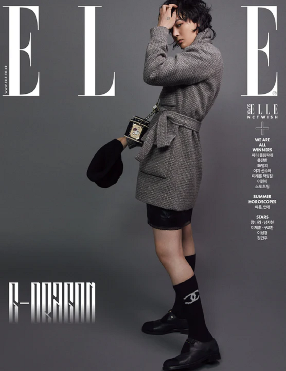 G-DRAGON COVER ELLE MAGAZINE 2024 JULY ISSUE – Hello Hallyu Kpop ...